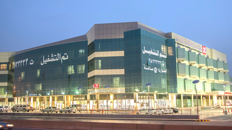 Dr. Sulaiman Al Habib - Sahafa - Construction Agencies Company